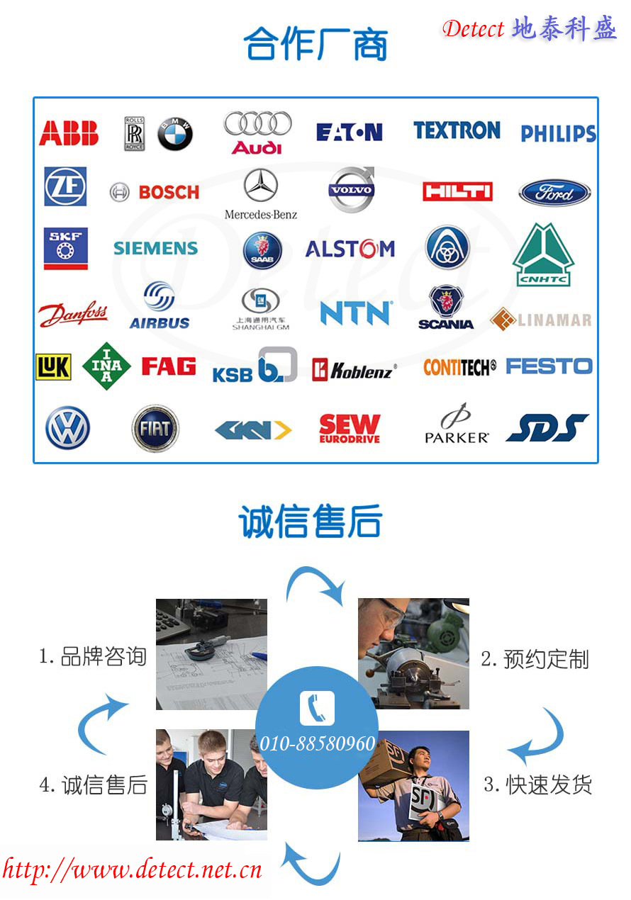 德国KAFER凯发kaefer测厚仪 K200 K400 CORDIX-阿里巴巴