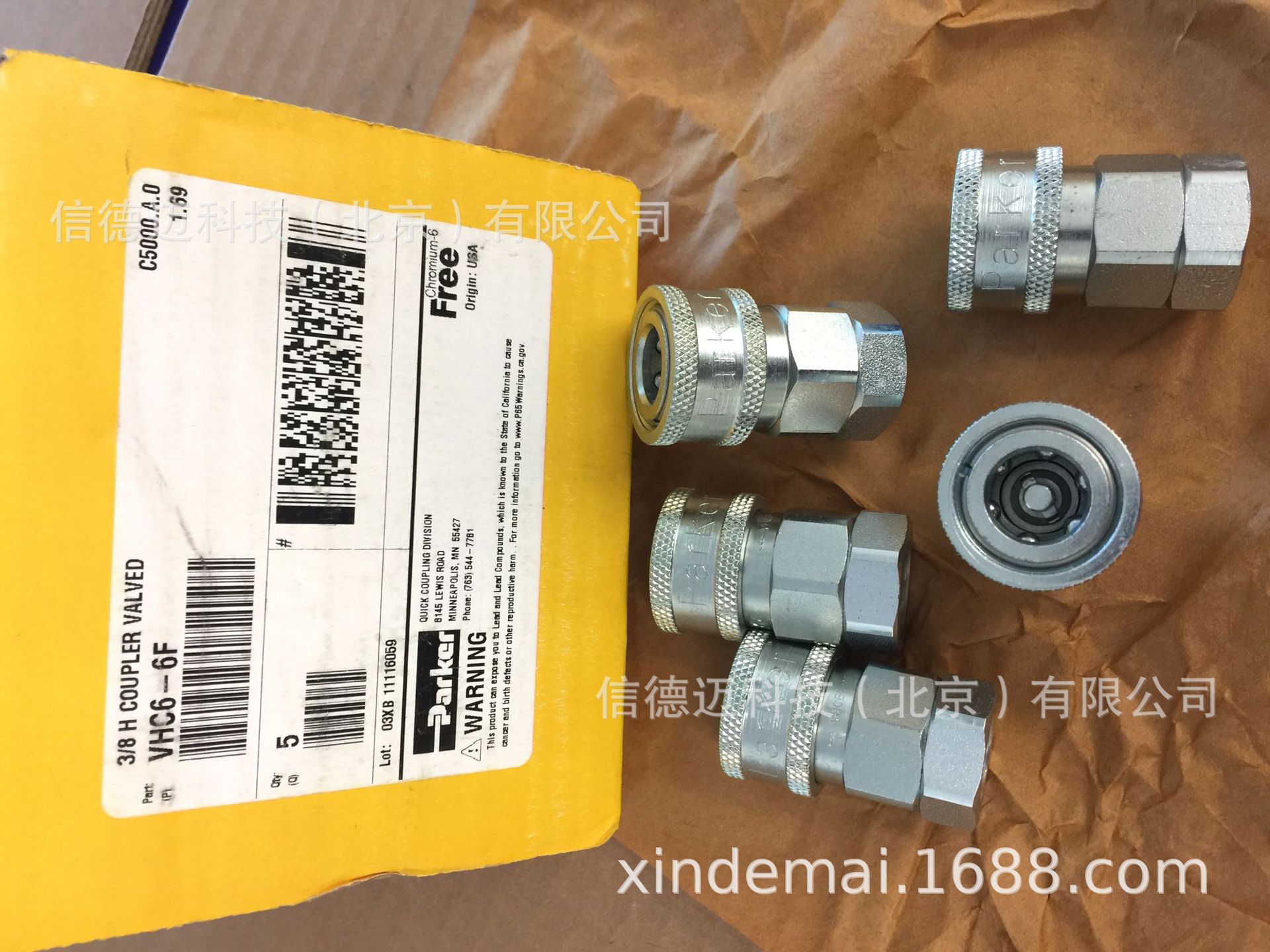 Parker派克Snap-tite快速H系列液压快速接头VHC6-6F-阿里巴巴