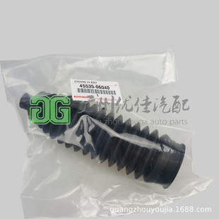 批发优质凯美瑞方向机防尘套STEERING CV BOOT 45535-06040-阿里巴巴