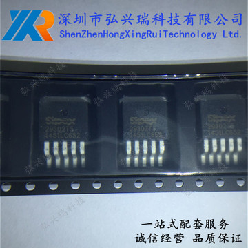 SPX29302T5-L/TR TO-263-5原装 SIPEX西伯斯 LDO线性电压稳压器-阿里巴巴