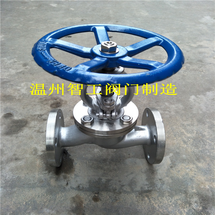 现货 J41F-16P DN40 不锈钢蒸汽截止阀 软密封截止阀 法兰截止阀-阿里巴巴