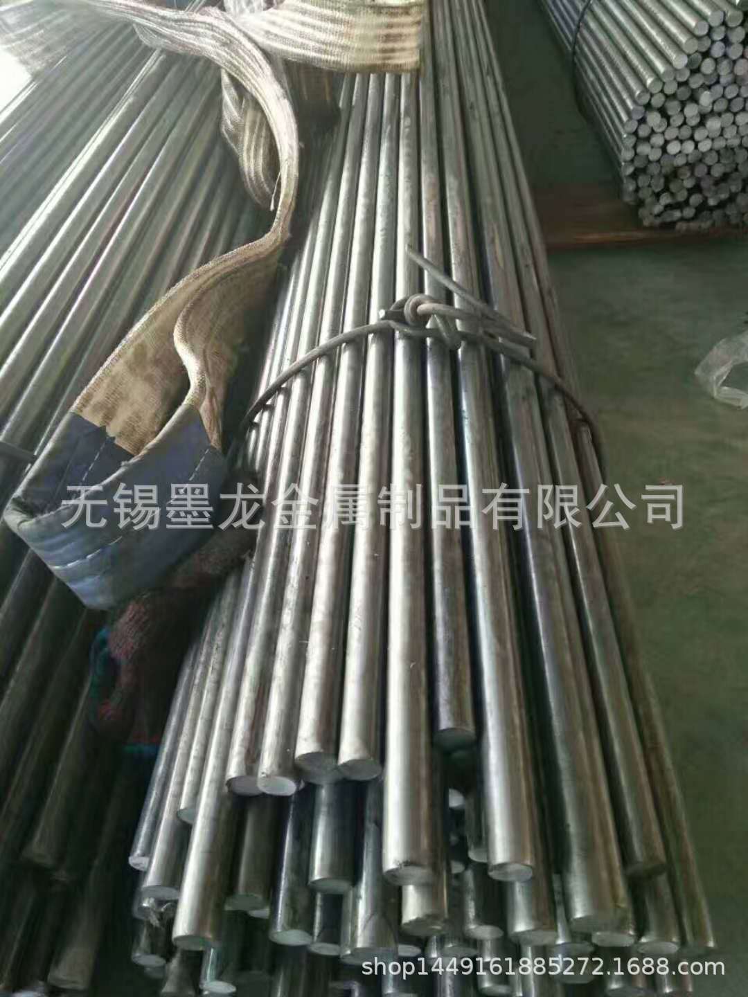 光亮冷拉圆钢A3 Q235B冷轧圆钢 6 8 10 12mm现货 A3冷拉光圆价格-阿里巴巴