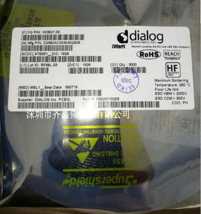 IW3627-00 IW3627 65W隔离大功率高PF降压恒压恒流LED驱动芯片-阿里巴巴