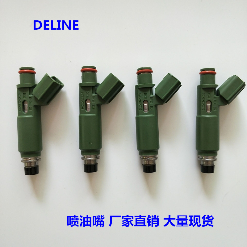 跨境热销汽配适用于丰田花冠威驰喷油嘴 23250-22040 23209-22040-阿里巴巴