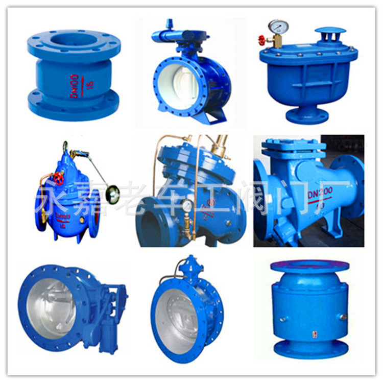 碳钢暗杆闸阀 DN100 Z45H-25C 铸钢法兰暗杆闸阀 不锈钢暗杆闸阀-阿里巴巴