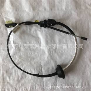 5L3Z7E395AA, 5L3P7E395AA适用福特换档线刹车线离合线-阿里巴巴