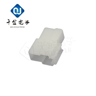7122-2228 日本原厂汽车专用连接器塑壳千金电子-阿里巴巴