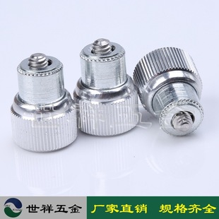 组合螺钉 PF21-M3/M4-0/-1/-2 /-3松不脱螺钉 现货供应 质量保证-阿里巴巴