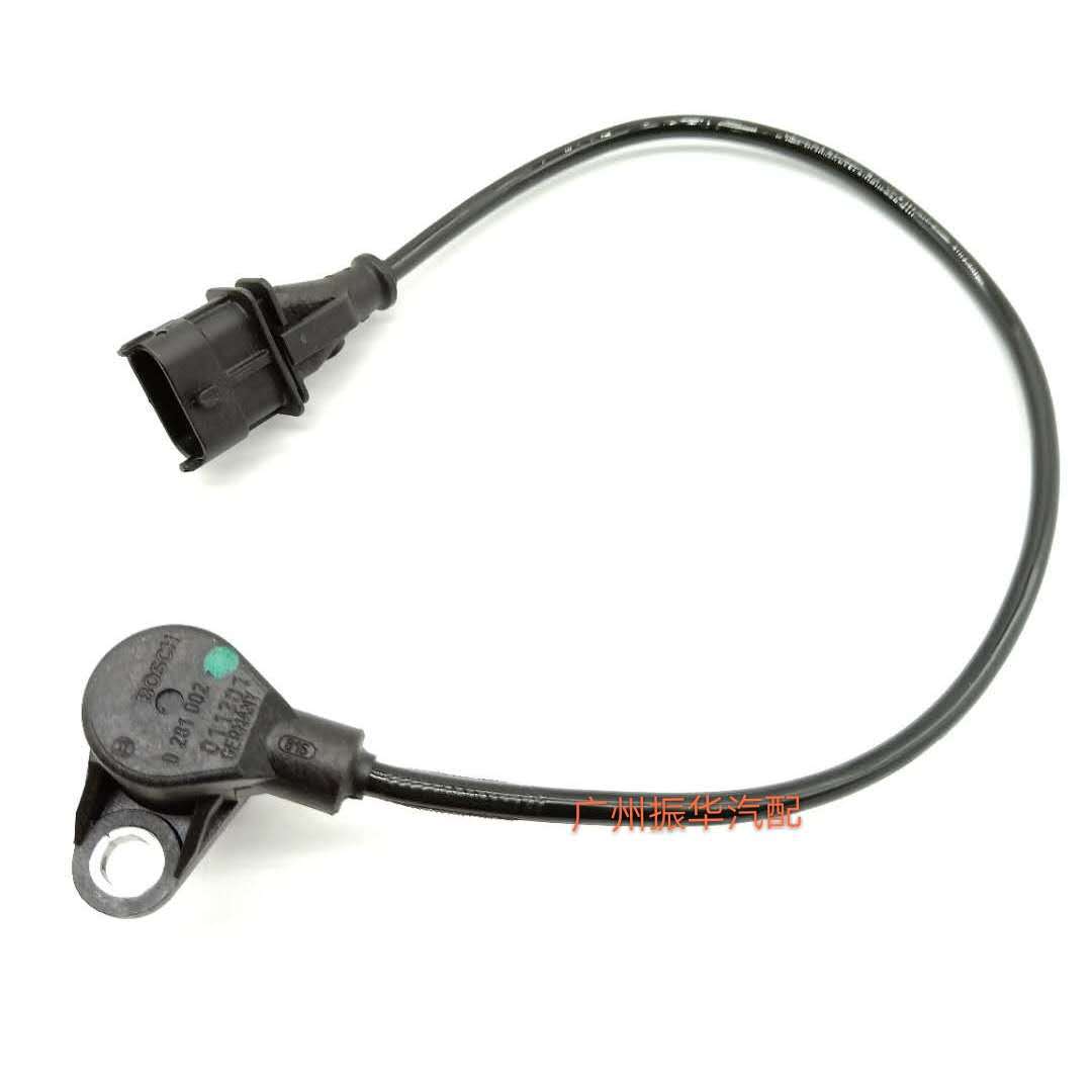 0281002729 WE01-18-221 WE0118221适用于五十铃曲轴位置传感器-阿里巴巴