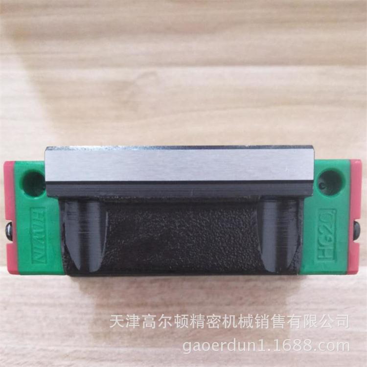 HIWIN/上银 HG系列─滾珠線性滑軌 HGW20CC 型号齐全 欢迎咨询-阿里巴巴