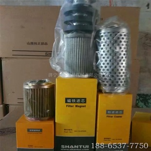 山推滤芯 16Y-76-09200 润滑油粗滤芯 山推SD16变速箱配件 变速滤-阿里巴巴