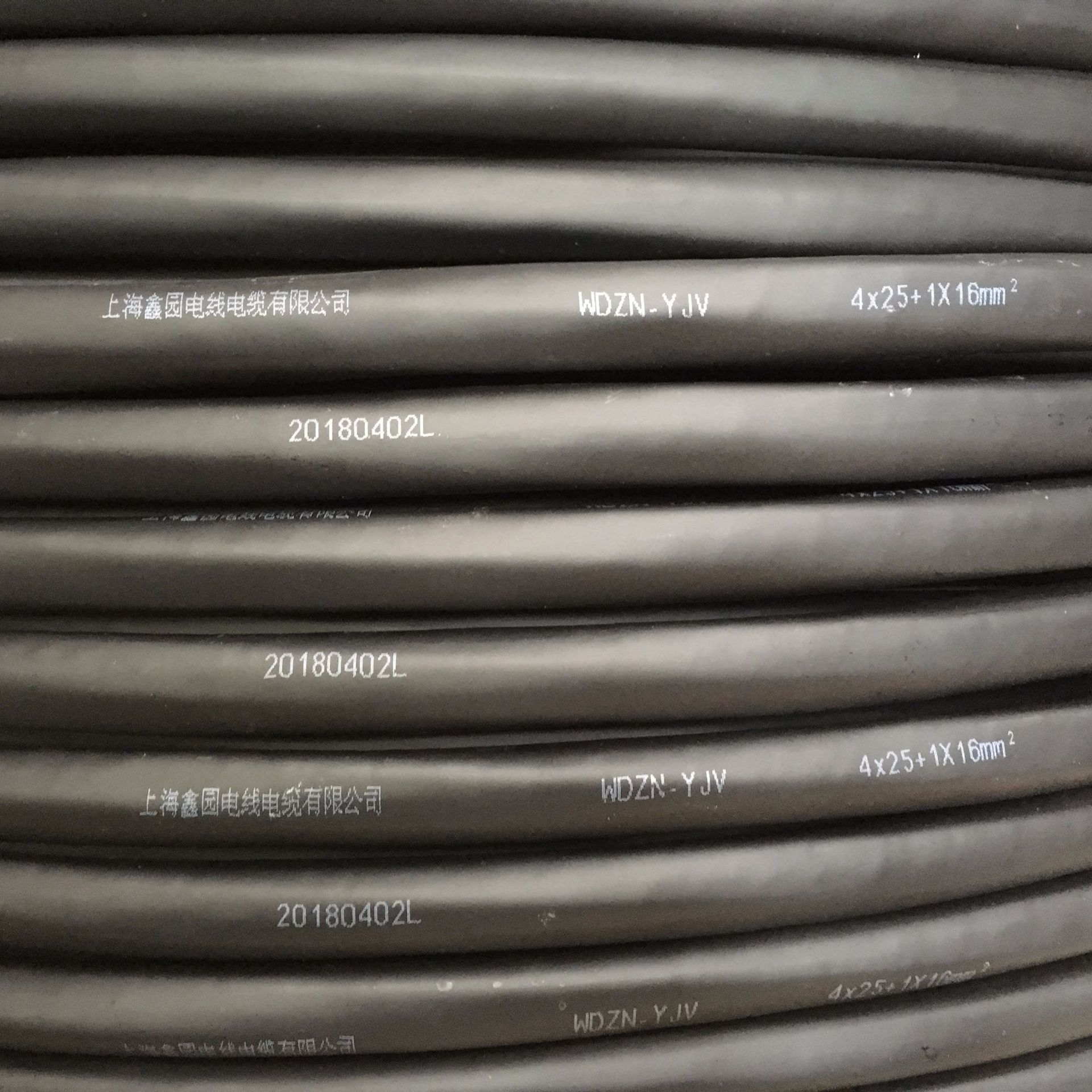 WDZN-YJV4*25+1*16低烟无卤阻燃耐火电缆-上海厂源头工厂抗老化-阿里巴巴