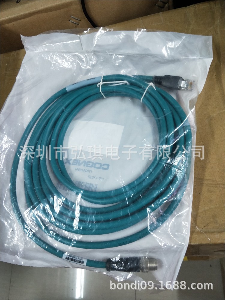 Cognex CCB-84901-2001-05（DM260系列）-阿里巴巴