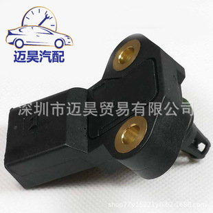 一件代发适用于奔驰进气压力传感器0281002468-阿里巴巴