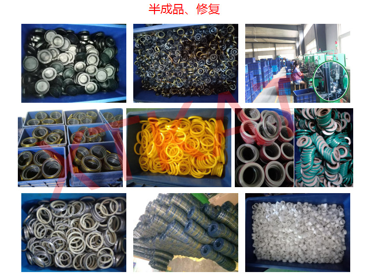 CAT卡特工程机械密封件 气门油封 OEM: 7W9143 / 7W-9143-阿里巴巴