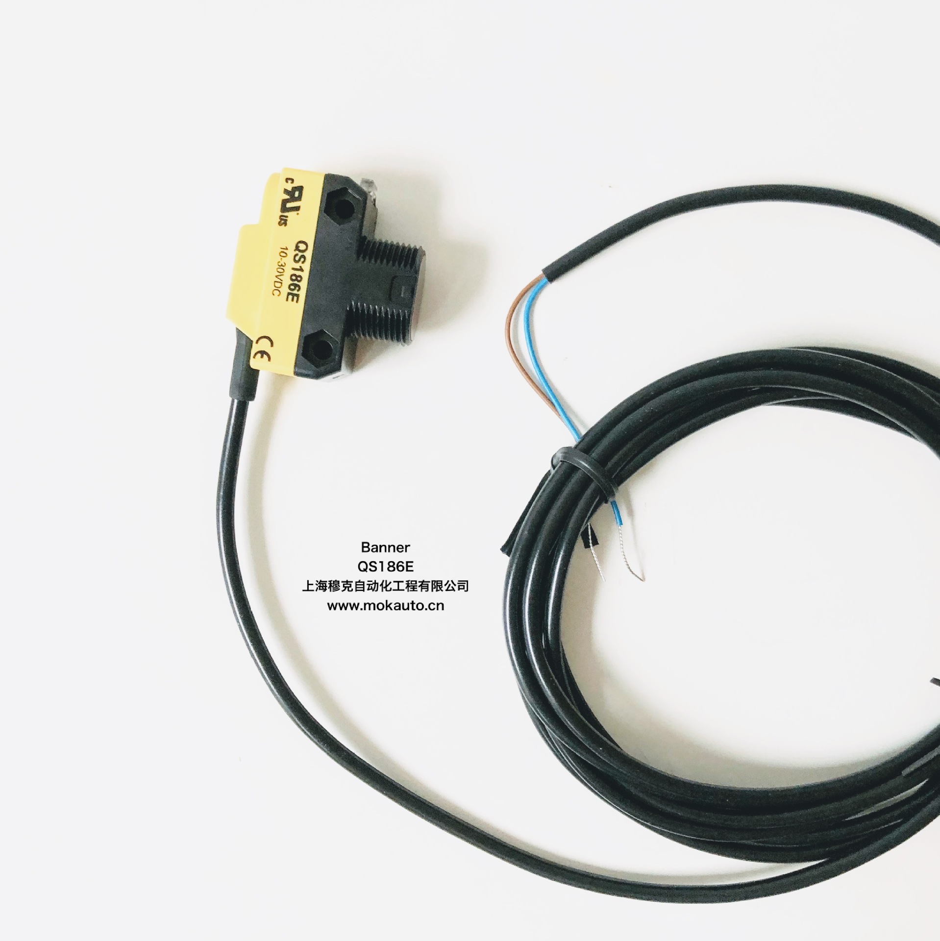 美国banner邦纳 光电传感器QS186E+QS18VN6R 热卖-阿里巴巴