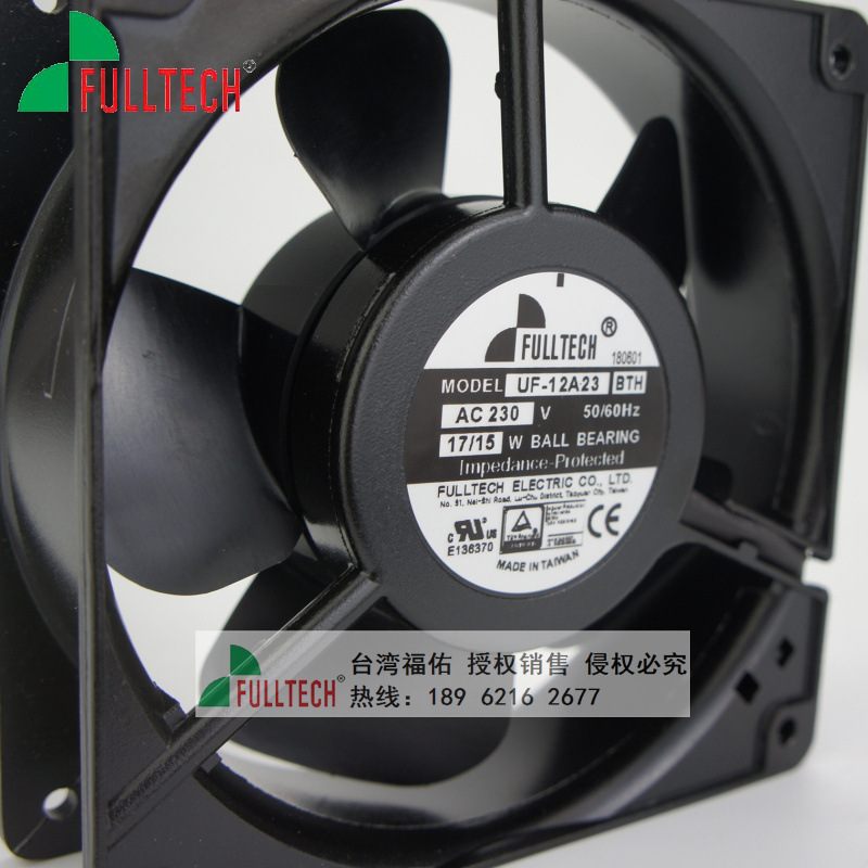 UF-12A23 BTH FULLTECH台湾福佑 轴流风机 原装正品新货 授权经销-阿里巴巴