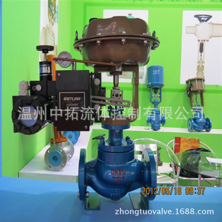 ZJHM-16K气动薄膜套筒调节阀DN50高温蒸气自动气动调节阀DN65 100-阿里巴巴