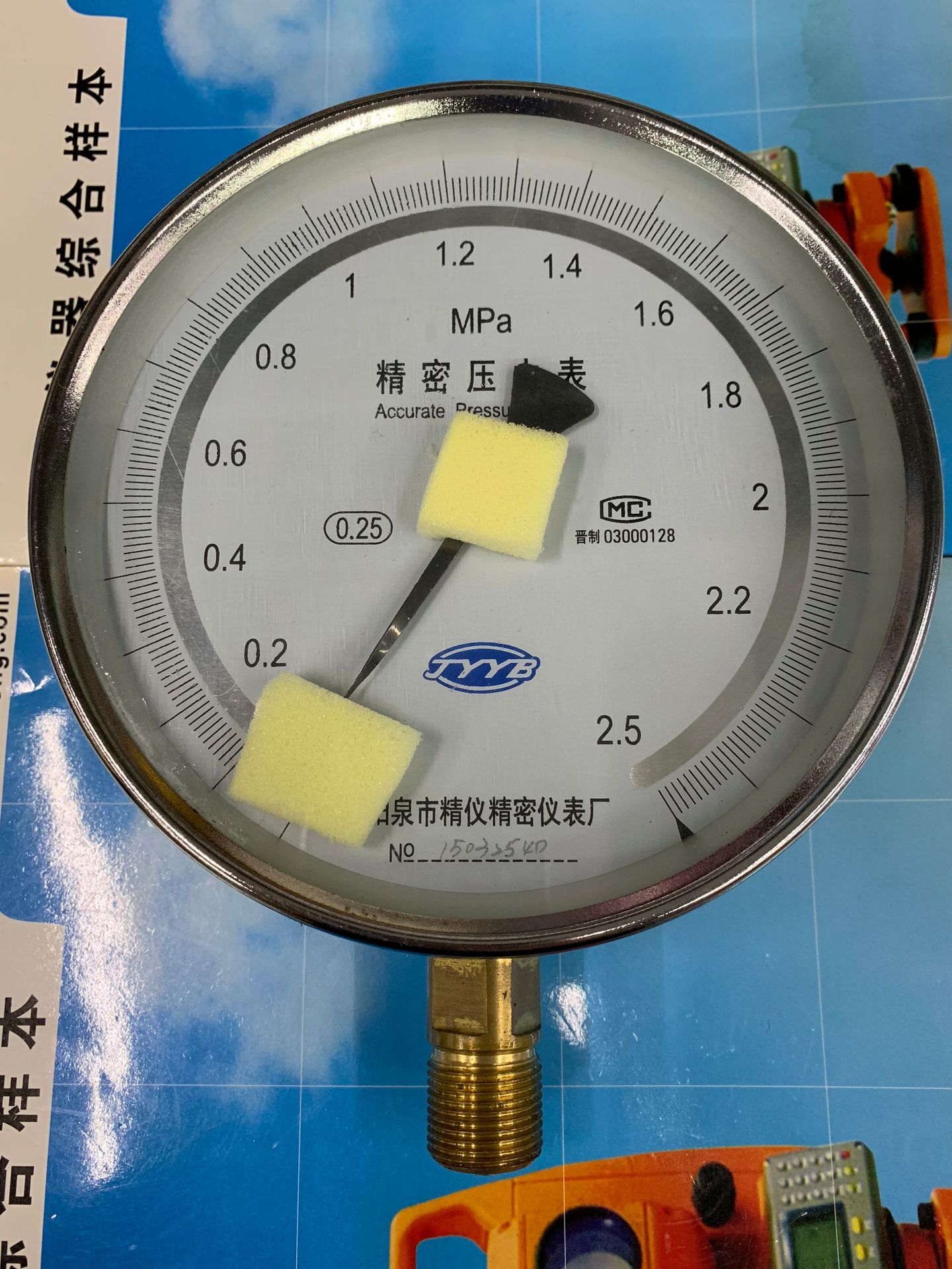 阳泉精密压力表YB150 0.4级 0.25级 1.6MPA 2.5MPA 螺纹20*1.5MM-阿里巴巴
