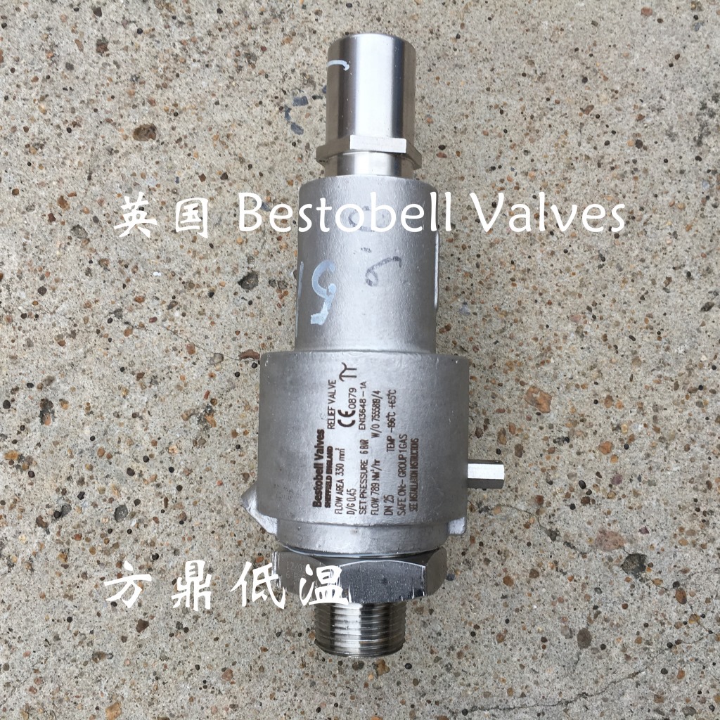 维修Bestobell Valves低温阀 贝斯特替代国产化-阿里巴巴