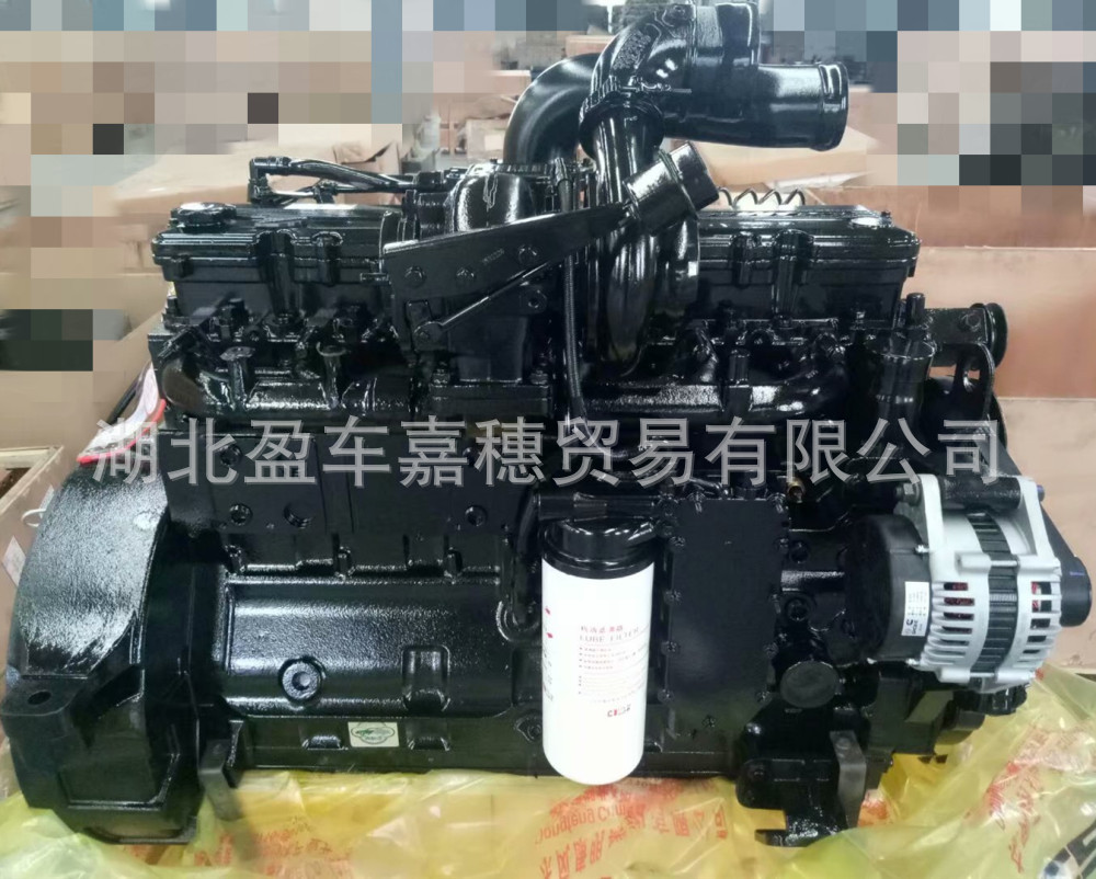 宇通ZK6107客车发动机 康明斯C245 20 柴油发动机-阿里巴巴