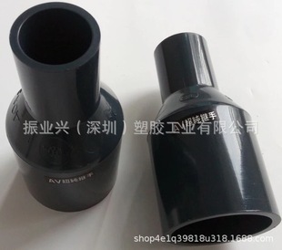 旭有CLEAN-PVC大小头ASAHI Clean-pvc异径接头AV CL变径 异径直通-阿里巴巴