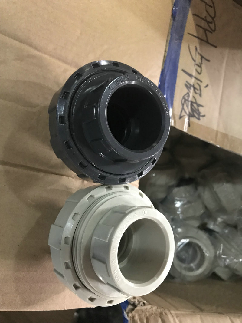 供应 DN15(D20) PPR转PVC活接 DN20(D25) PPR和UPVC转换接头-阿里巴巴