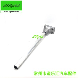 挡泥板支架适用于沃尔沃卡车VOLVO 3197851 20466895-阿里巴巴