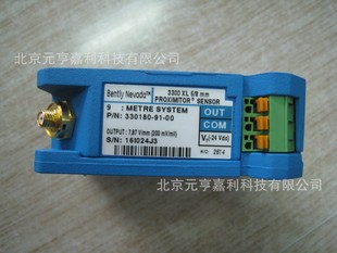 330180-91-00/05/CN本特利bently 3300 XL 8mm前置器-阿里巴巴