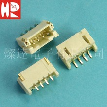 灿达电子(苏州)有限公司_阿里巴巴旺铺