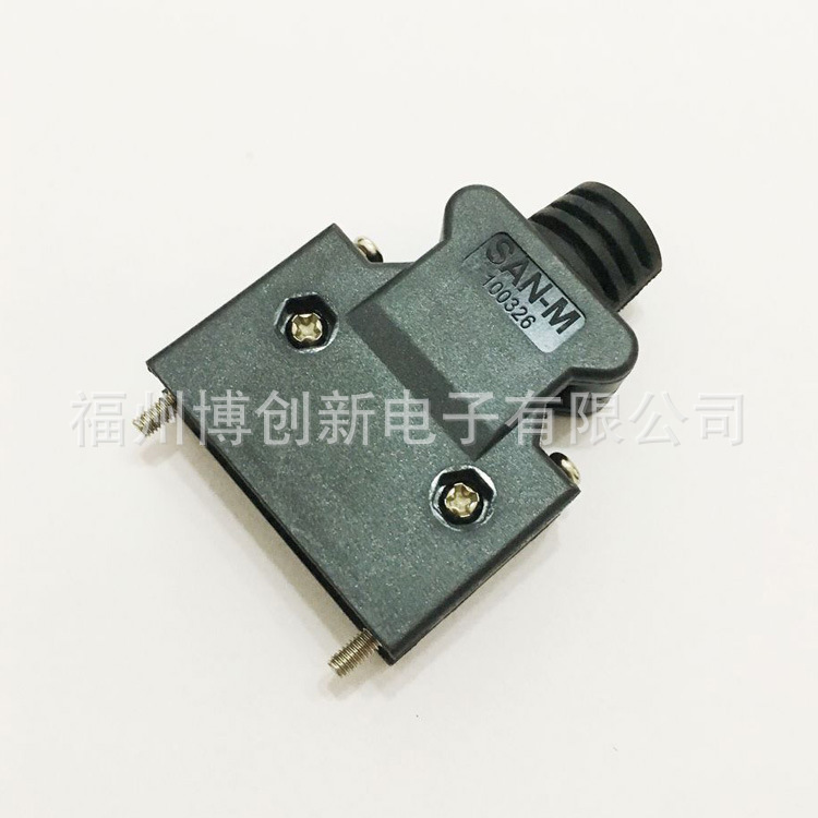 国产SAN-M镀金MR-ECN1接头SCSI-26P3M连接器替代3M10126 10326-阿里巴巴