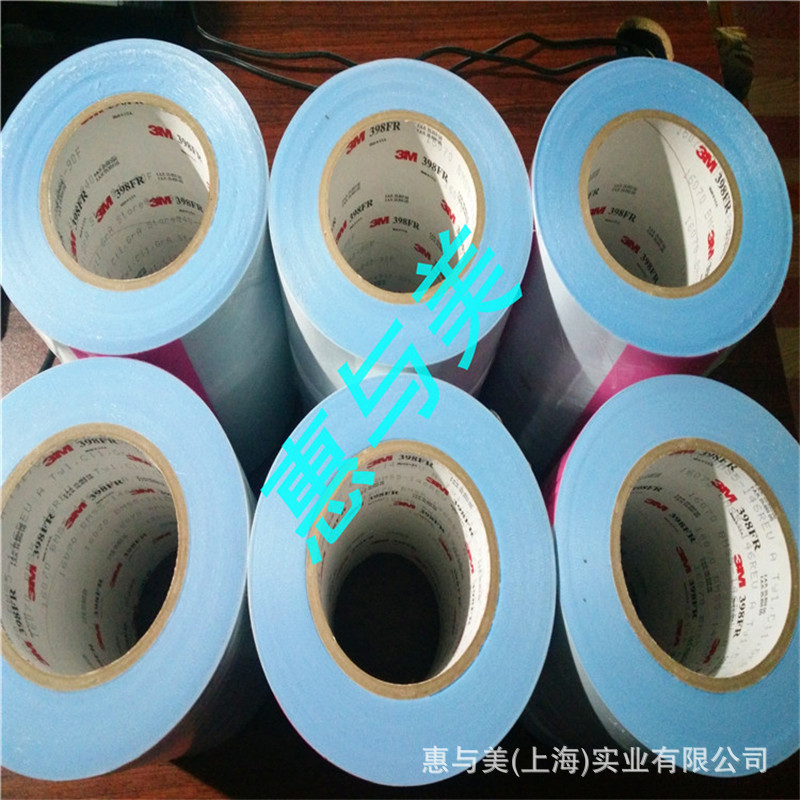 现货供应3m398fr,3m399fr,3m 398frp耐高温阻燃玻璃布密封胶带-阿里巴巴