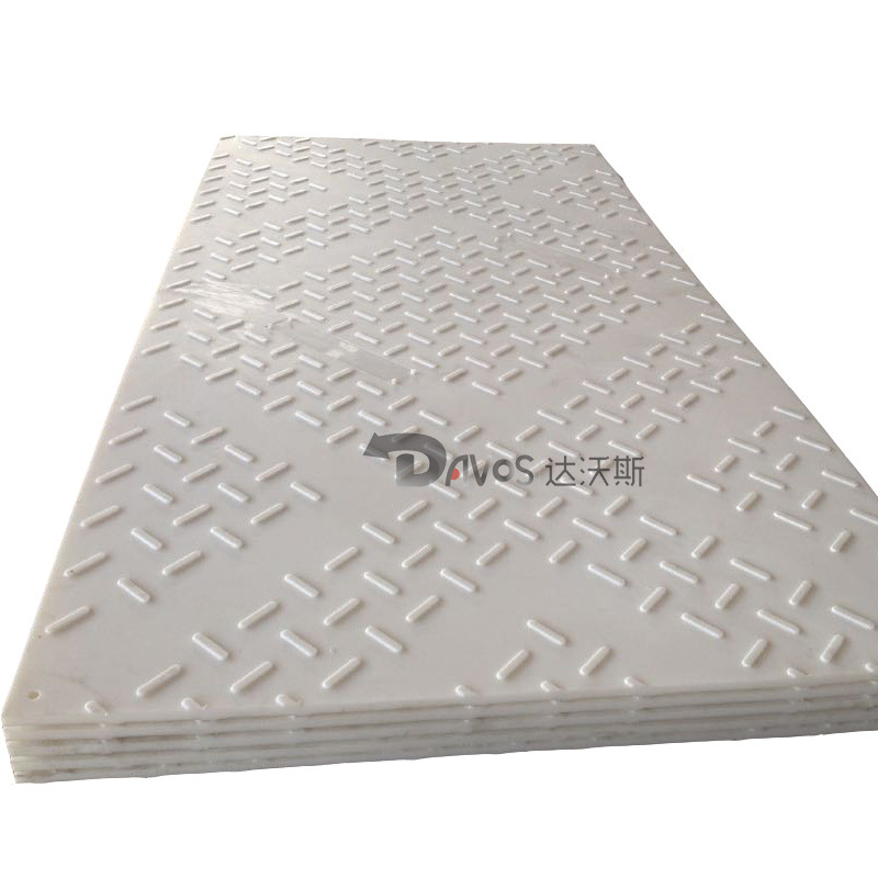 移动篷布地面铺路垫板 保护草坪塑料垫板聚乙烯材质防滑抗压耐磨-阿里巴巴