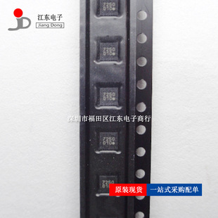 IST8310 三轴地磁传感器 集成电路 贴片LGA 深圳原装现货 需询价-阿里巴巴