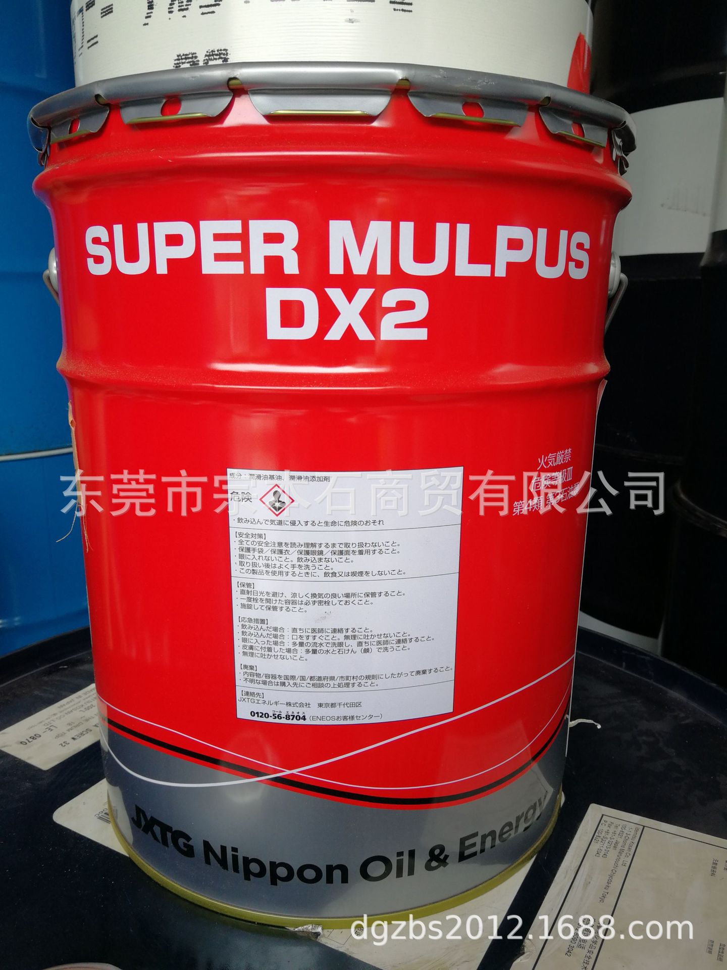 新日本石油SUPER MULPUS DX2多用途工业润滑油 JXTG能源株式会社-阿里巴巴