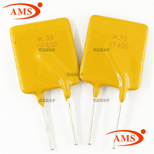 RUEF400 X30 UF400 方形保险丝 PPTC自恢复保险丝 全新现货 4A30V-阿里巴巴