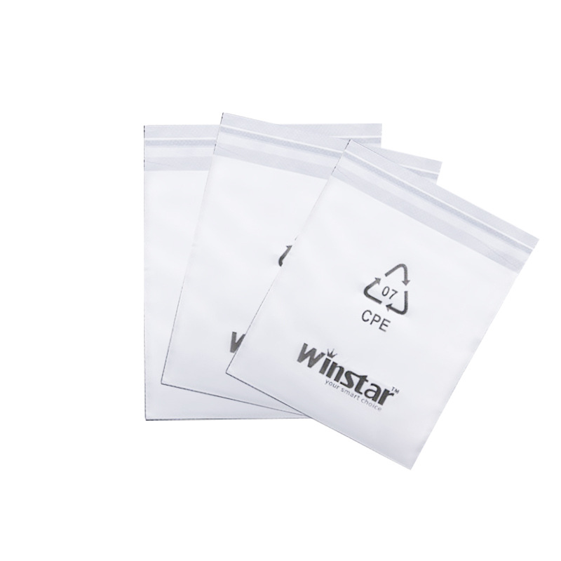 定制空白CPE磨砂平口袋加厚乳白色CPE自粘袋 CPE袋子定制印刷-阿里巴巴