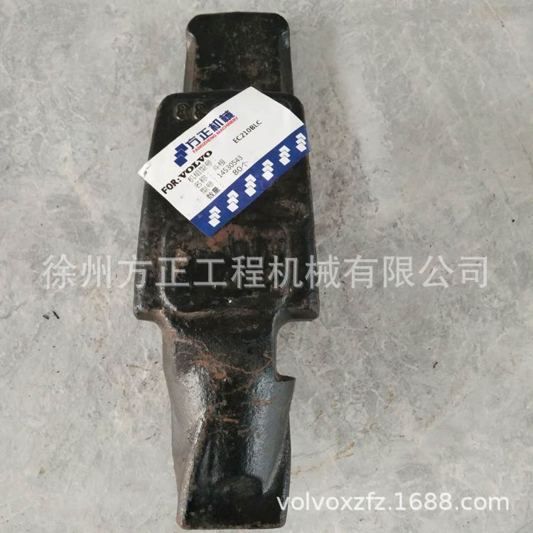 沃尔沃挖掘机EC210B-290B/EC250D-480D通用横销斗齿齿根适配器-阿里巴巴