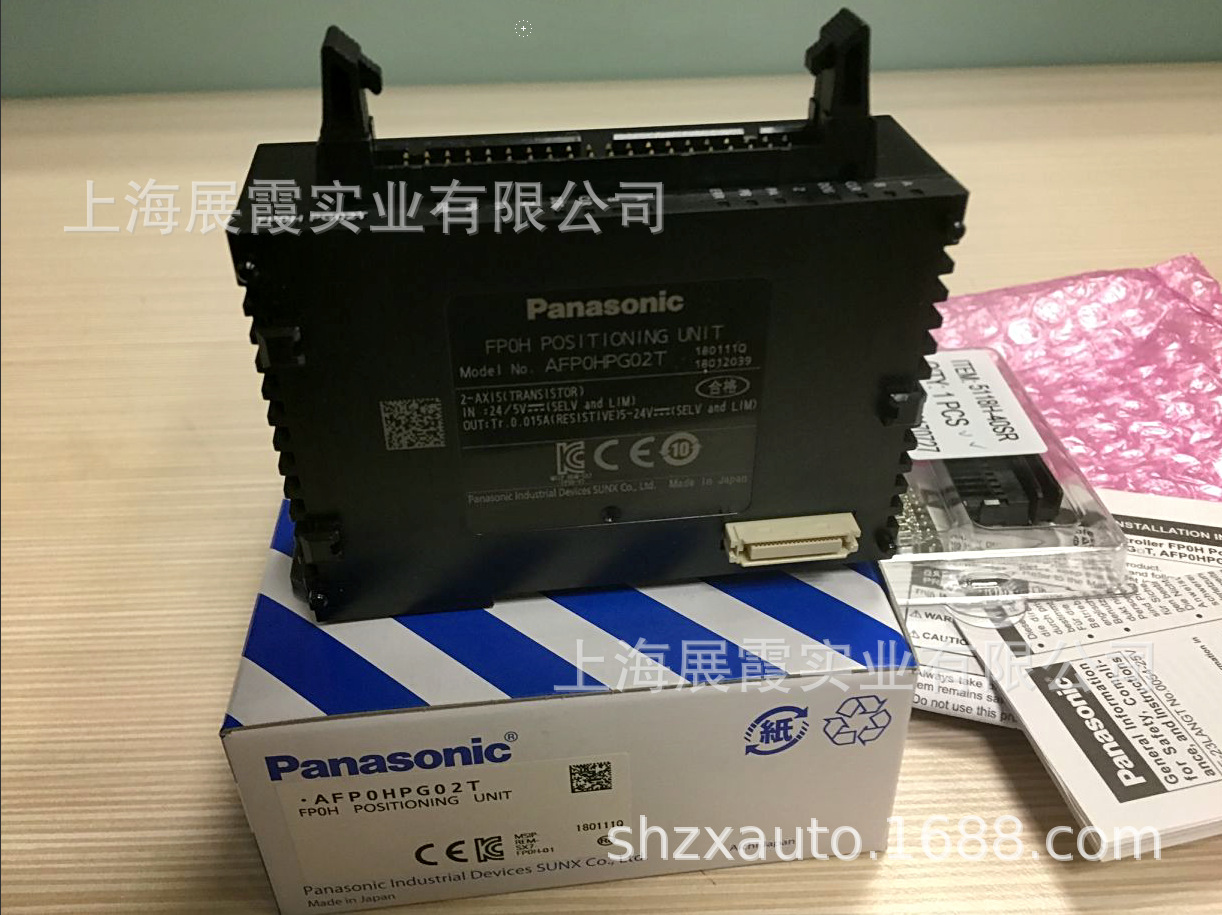 松下PLC【AFP0HPG02L AFP0HPG02T 编程控制器模块AFPXHC60ET-阿里巴巴