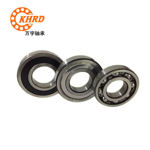 6407 2RS深沟球轴承 6407ZZ电机配套密封轴承-阿里巴巴