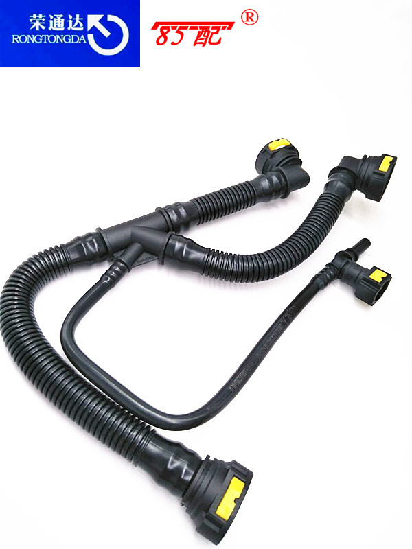 曲轴通风管1192W0适用雪铁龙C2C3C4BERLIN标致301307308408-阿里巴巴