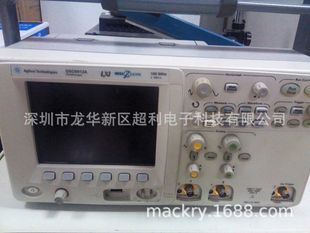 MSO6054A agilent MSO6054A示波器 安捷伦MSO6054A-阿里巴巴