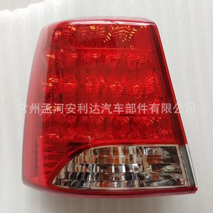 2009 2010 2011 2012 索兰托尾灯 92401-2P020 92402-2P020-阿里巴巴