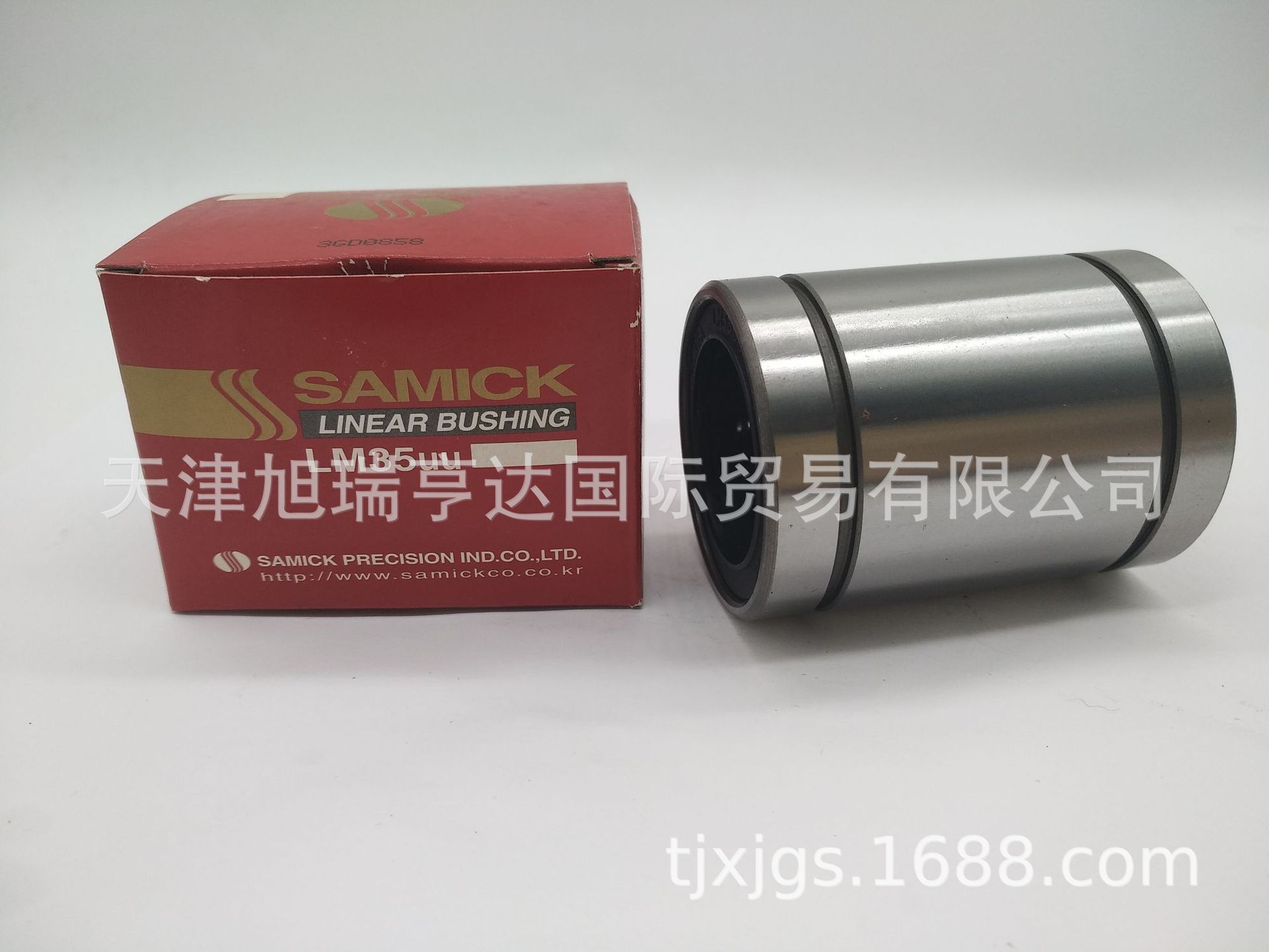 供应韩国三益SAMICK品牌直线轴承LM8UU LM8UUOP 三美克经销商-阿里巴巴