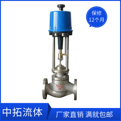 ZDLP-16KW电动波纹管调节阀DN150耐腐蚀波纹管密封电动调节阀DN80-阿里巴巴
