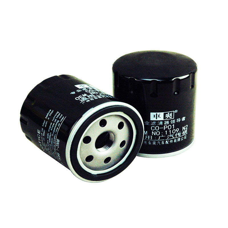 适用标致雪铁龙比亚迪WEY哈弗大狗1017100XEB02机油滤清器1109T1-阿里巴巴