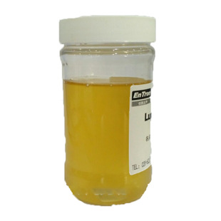 德国巴斯夫表面活性剂Lupasol PN80 柔顺剂固色剂-阿里巴巴