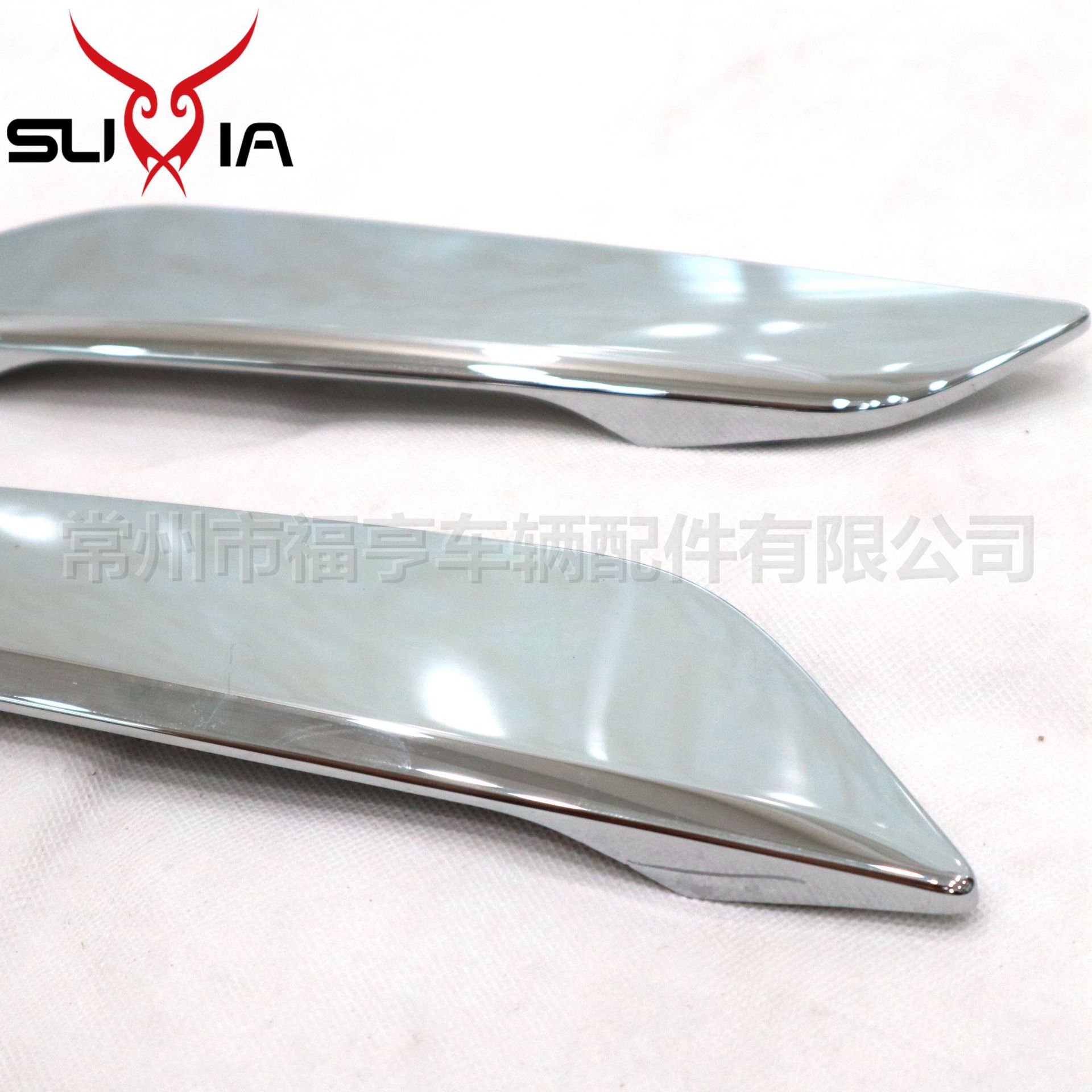 G38侧围空气导管汽车叶子板三角板饰板适用新款5系侧围汽车配件-阿里巴巴