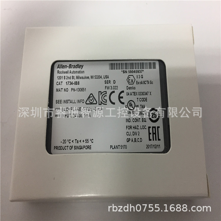 AB PLC 模块 1734-IB8 罗克韦尔 Allen-bradley （原装正品）-阿里巴巴