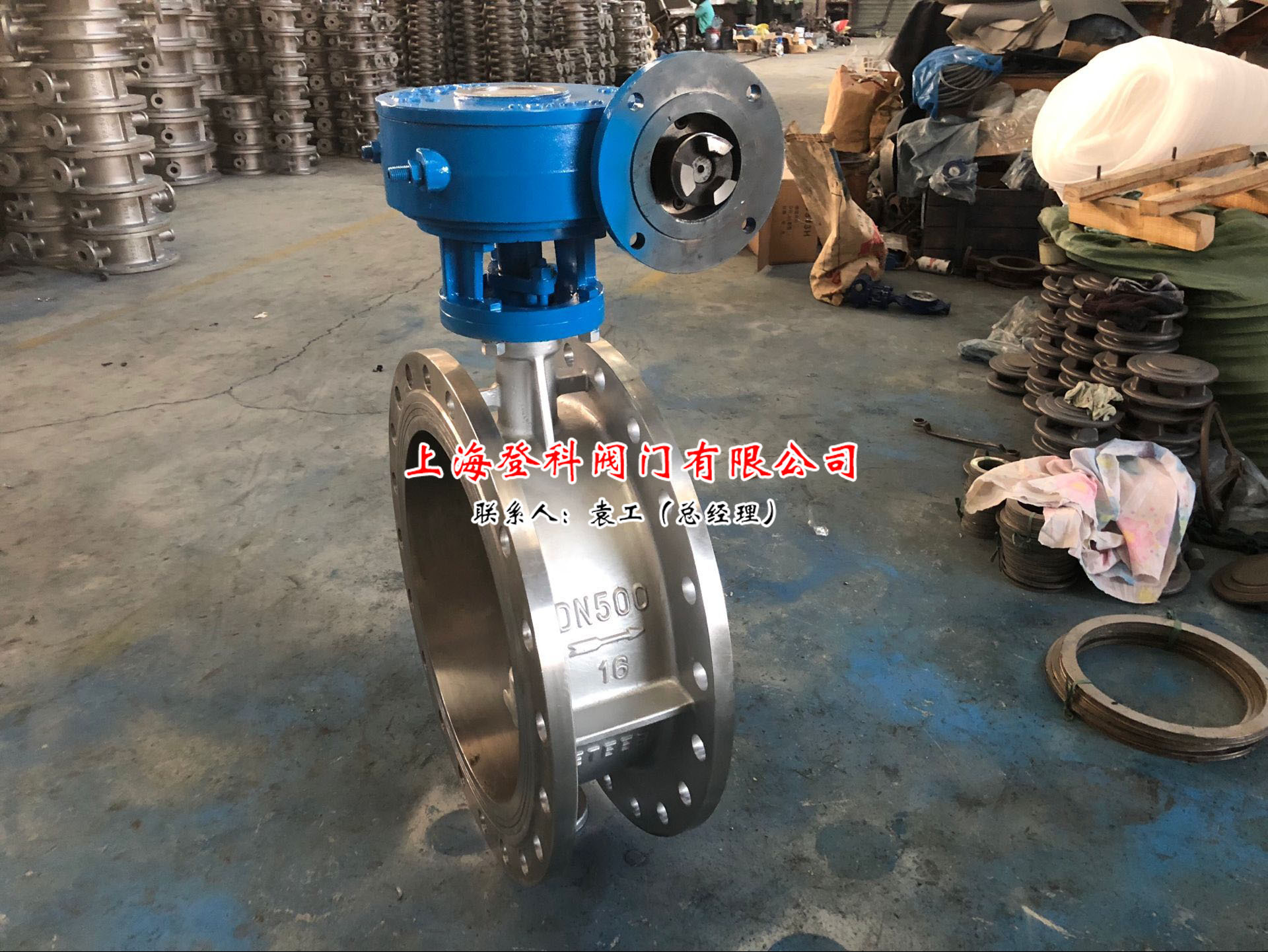 上海阀门D341H-40P DN400 硬密封蝶阀 涡轮手动蝶阀 偏心蝶阀-阿里巴巴